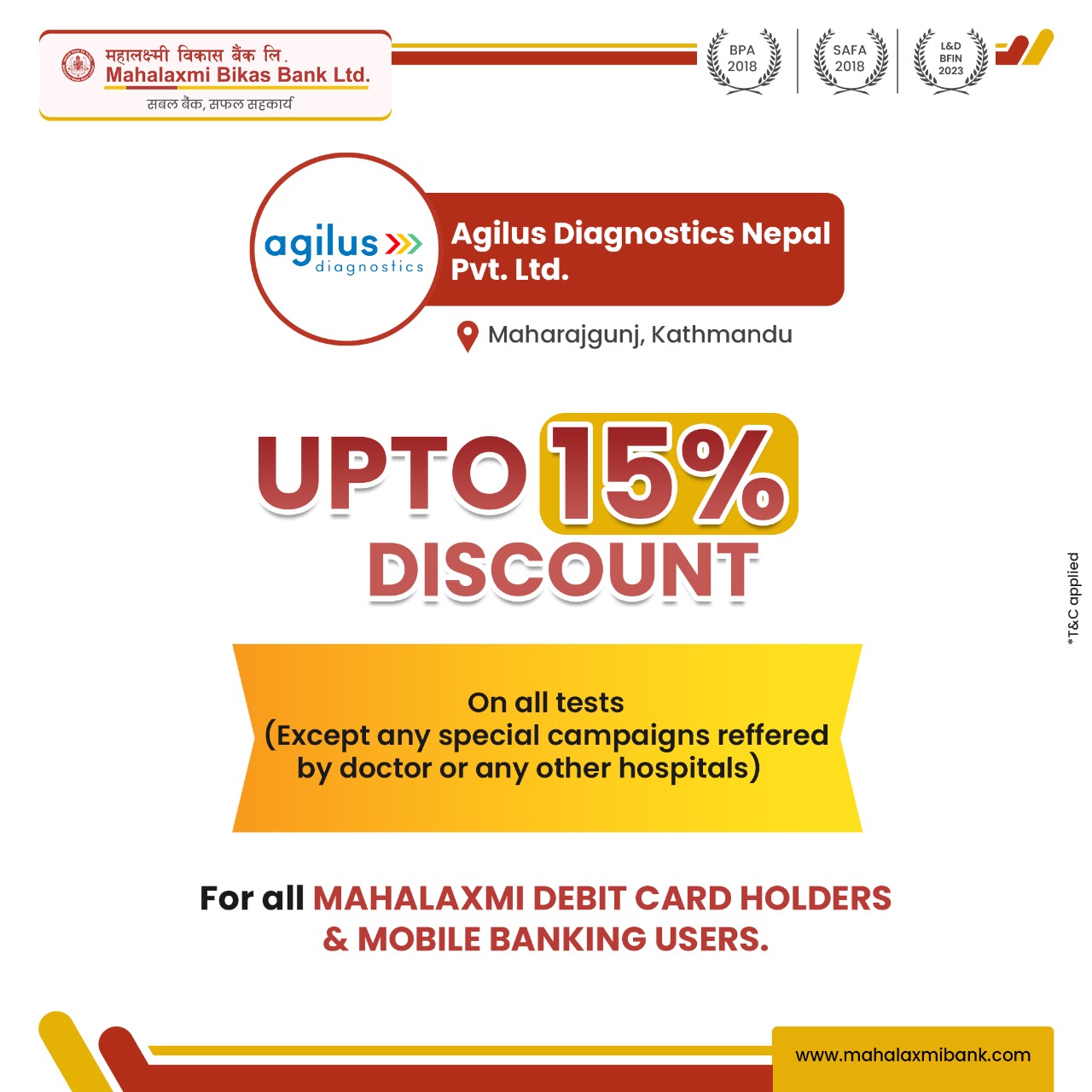 Agilus Diagnostics Nepal Pvt. Ltd.