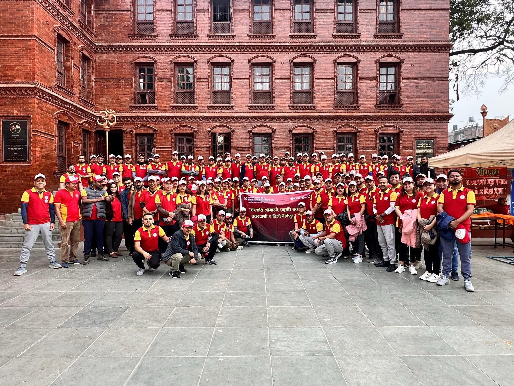 Mid Term Review Meet 2081