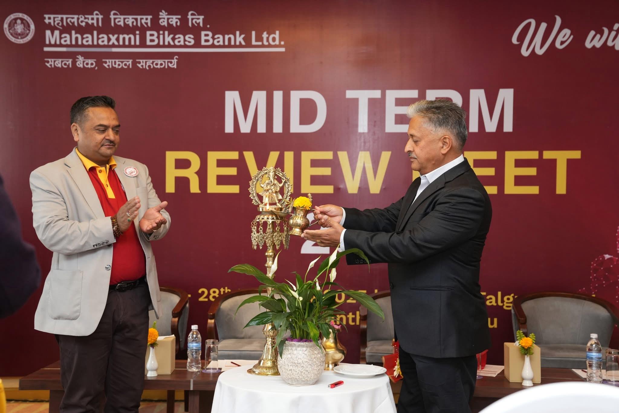 Mid Term Review Meet 2081