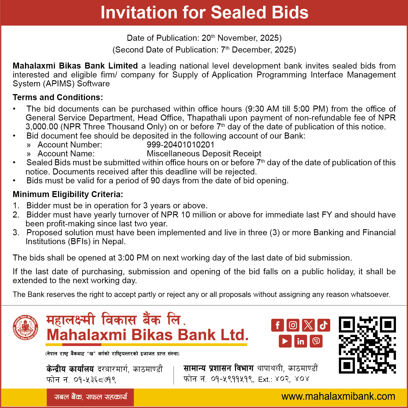 Invitation for Sealed Bids for Supply of Application Programming ...