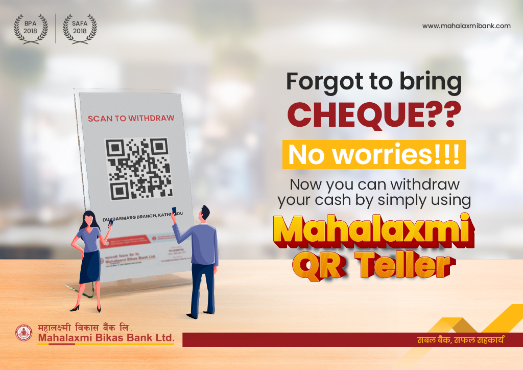 Product and Services